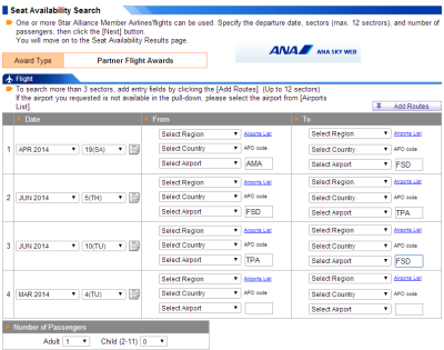 Using ANA Miles in Smaller Cities; Stopovers, Free One Ways and More ...